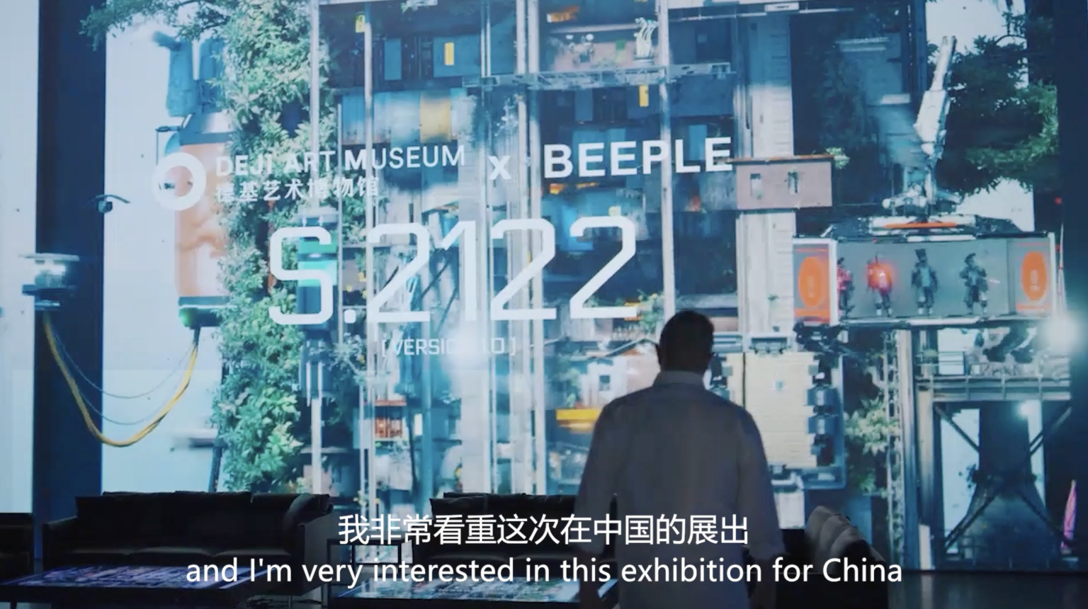 BEEPLE: TALES FROM A SYNTHETIC FUTURE – DEJI ART MUSEUM 德基艺术博物馆