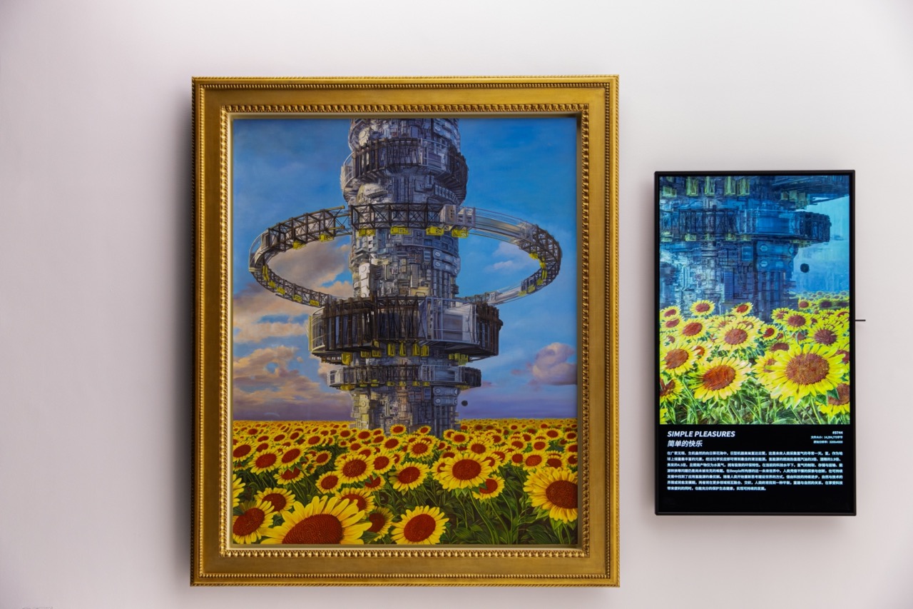 BEEPLE: 来自人造未来的故事 – DEJI ART MUSEUM 德基艺术博物馆