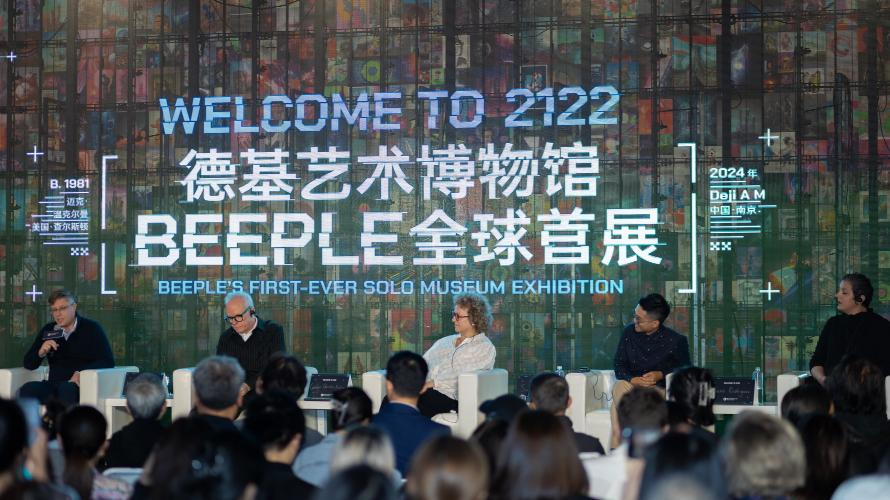 无限生成：当代数字艺术的真身 ——Beeple个展的全球起点 – DEJI ART MUSEUM 德基艺术博物馆